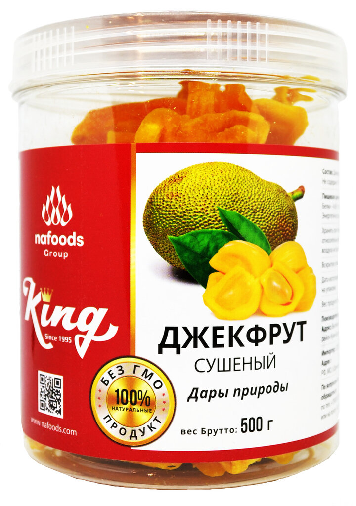 Market Орехи и сухофрукты, Saint‑Petersburg, foto