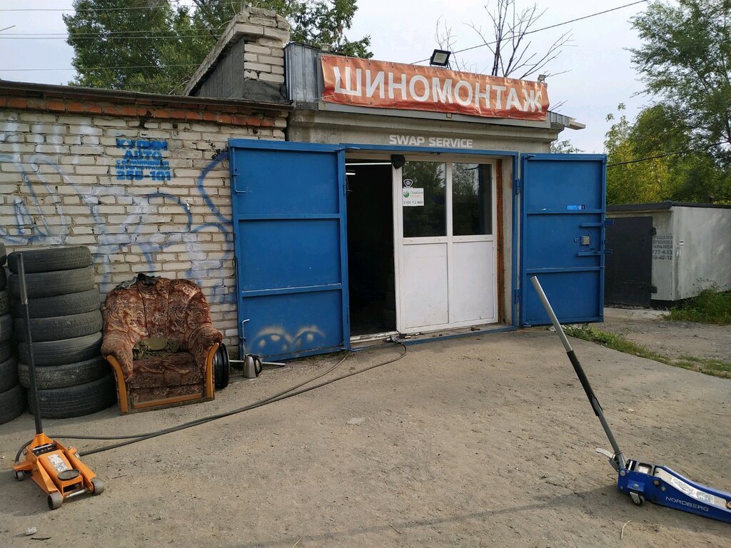 Oto lastik tamiri Swap service, Habarovsk, foto