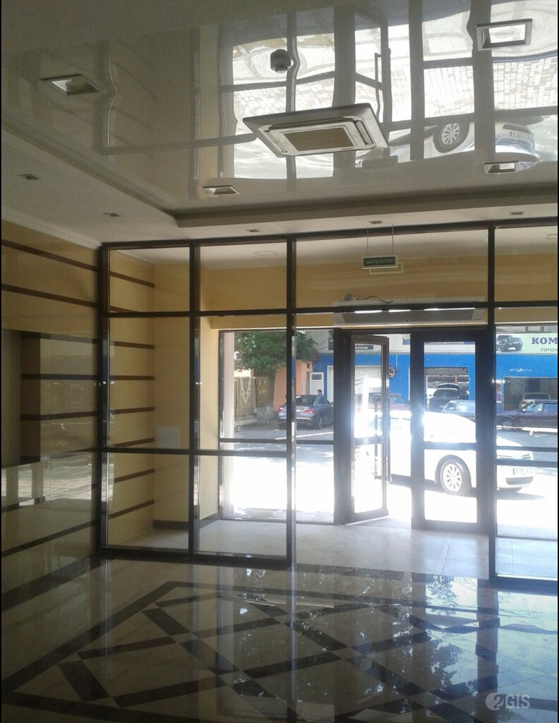 Hukuk büroları Srailov&Partners, Almatı, foto