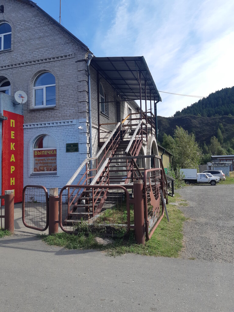 Kereste üretim ve satış şirketleri Mal-Yar, Krasnoyarski krayı, foto