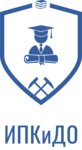 Institute of Advanced Training and Additional Education Mgri (Miklukho-Maklaya Street No:23), kurs  Moskova'dan