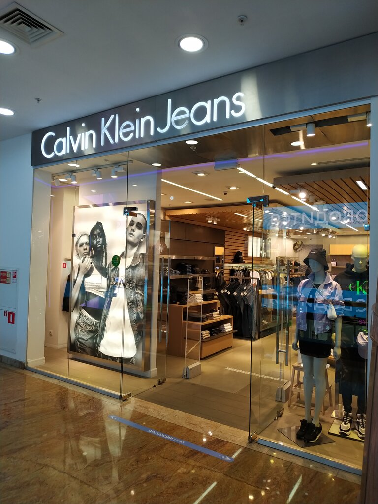 Giyim mağazası Calvin Klein Jeans, Moskova, foto