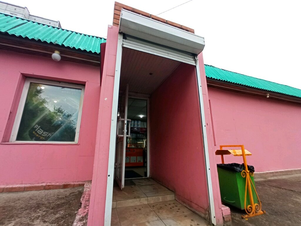 Market Avrora, Krasnoyarsk, foto