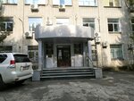 Финансовое управление администрации Хабаровского муниципального района (Volochayevskaya Street No:6), belediyeler, devlet daireleri  Habarovsk'tan