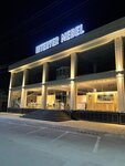 Interyer mebel (Samarkand District, Ravanak aholi punkti), mobilya mağazaları  Semerkant eyaletinden