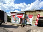 Калининградский (Kaliningradskaya ulitsa No:77), market  Voronej'den