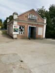 Pit Stop (Sevastopol, Novikova Street, 38), oto lastik tamiri  Sevastopol'dan