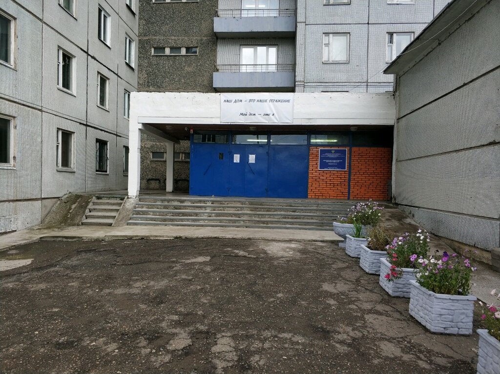 Yurtlar Obshchezhitiye № 5 KrasGAU, Krasnoyarsk, foto