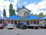 Родные просторы (Elektrovoznaya ulitsa No:29), ekmek fırını  Voronej'den