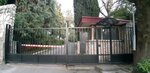 КПП № 1 (Krasnodar Territory, Sochi, Kudepsta Village), geçiş noktaları, güvenlik kontrol alanı  Soçi'den