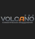 Volcano pro (Suschyovsky Val Street No:43), isıtma sistemleri ve ekipmanları  Moskova'dan