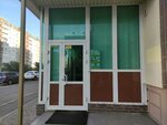 Angliysky detsky klub razvitiya i tvorchestva Dilayt (9 Maya Street No:49), çocuk gelişim merkezleri  Krasnoyarsk'tan
