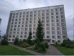 Obshchezhitiye Gosudarstvennogo Kolledzha Tekhnologii i Dizayna Legkoy Promyshlennosti (Matusievicha Street No:46), yurtlar  Minsk'ten