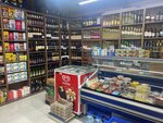 Aslan Market ve Tekei (Tuzla Cad., No:285/1, Darıca, Kocaeli), alkollü içecekler  Darıca'dan
