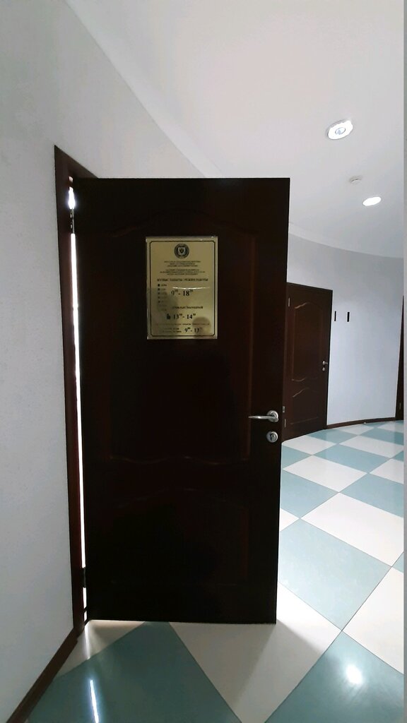 Adliye personeli Private bailiff Zosko A. A., Astana, foto