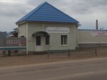 Управление механизированных работ, КПП (Republic of Tatarstan, Almetyevsk, Industrialnaya ulitsa), sanayi kuruluşu  Almetyevsk'ten (Elmet'ten)