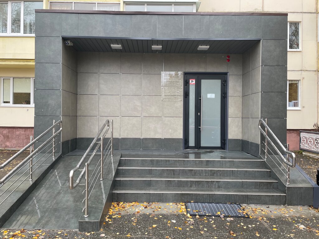 Belediyeler, devlet daireleri Upravleniye po delam semi i molodezhi, Noyabrsk, foto