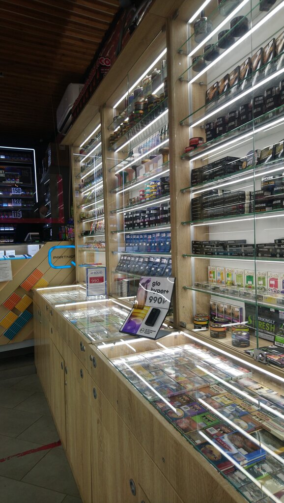 Tütün, sigara mağazaları Pro tabak, Saint‑Petersburg, foto