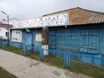 Локомотив (Krasnoyarsk Territory, Uzhur), stadyum  Ujur'dan
