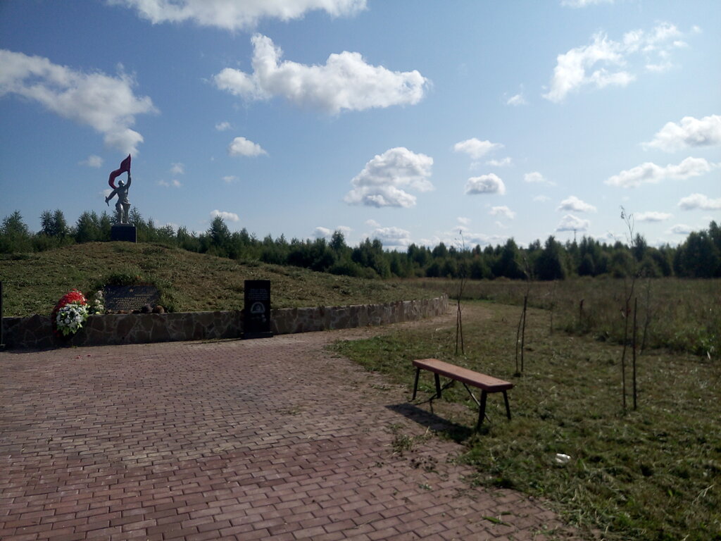 Anıt, heykel Братская могила советских воинов, Moskova ve Moskovskaya oblastı, foto