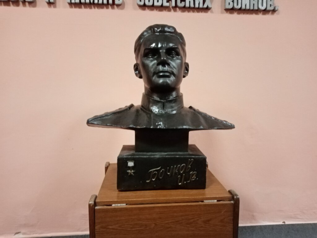 Anıt, heykel Герой Советского Союза Иван Васильевич Бочков, Kalujskaya oblastı, foto