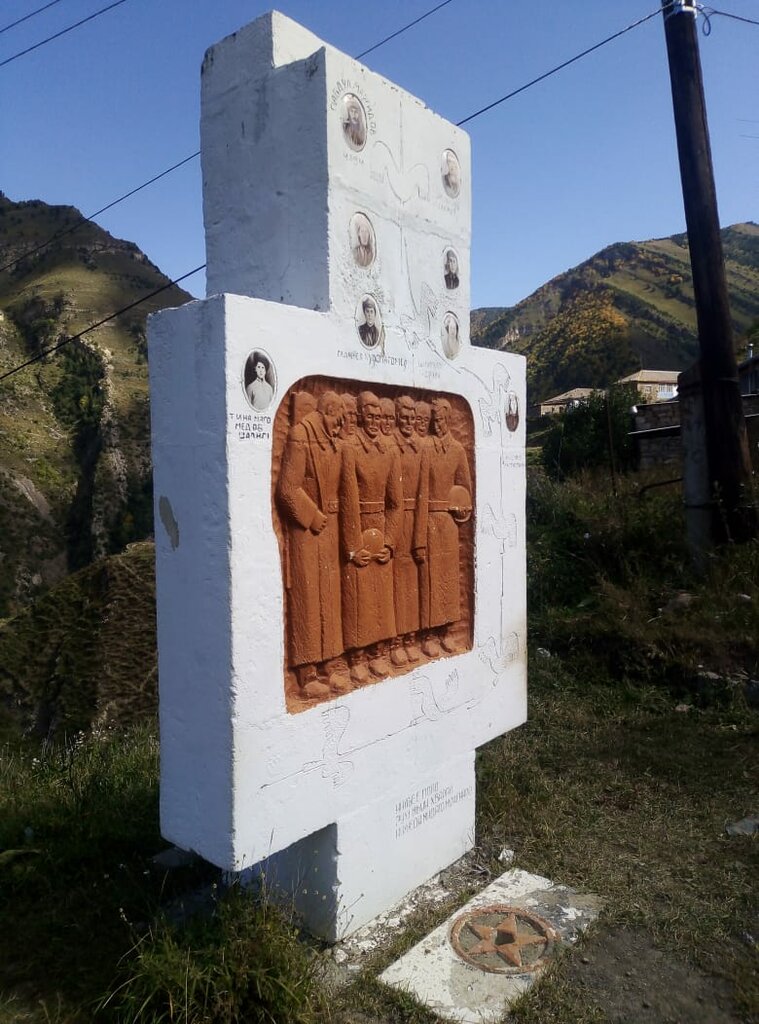 Anıt, heykel Участникам Великой Отечественной войны, Dağıstan, foto