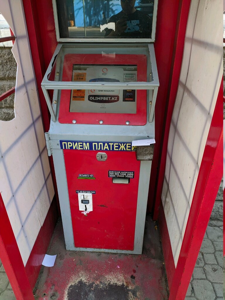 Ödeme terminali Qiwi, Almatı, foto