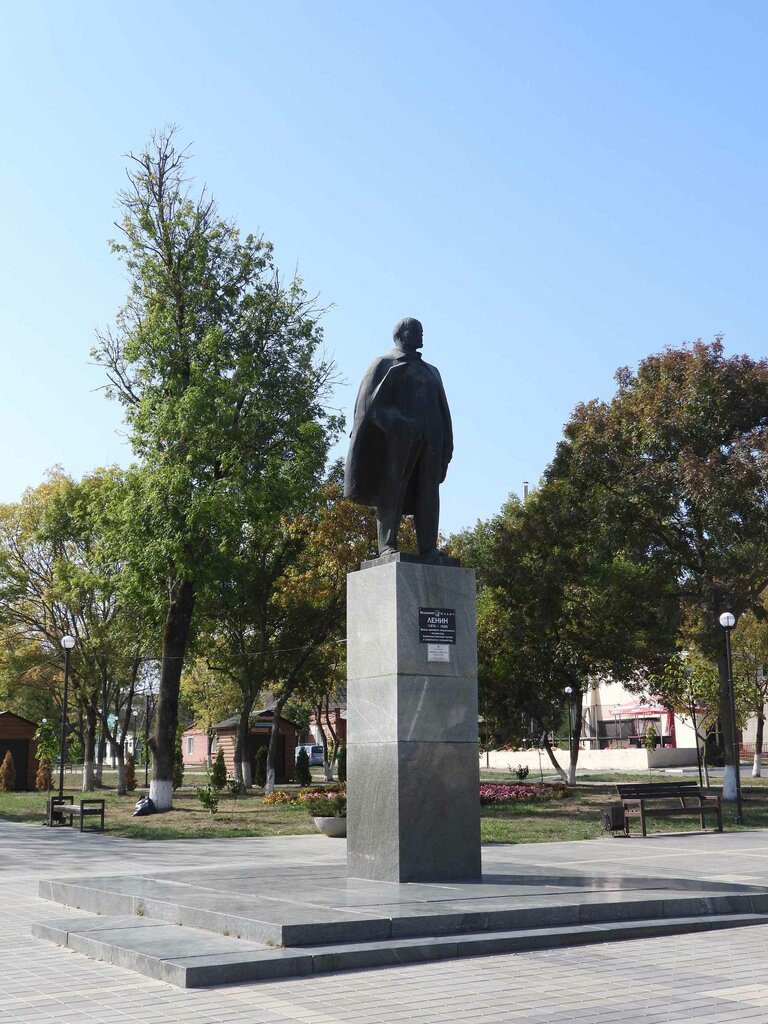 Anıt, heykel В.И. Ленин, Abinsk, foto
