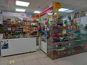 Vkusnyasha (bulvar Domostroiteley No:2А), pasta, şekerleme ve tatlı  Naberejniye Çelny'den (Yar Çallı'dan)