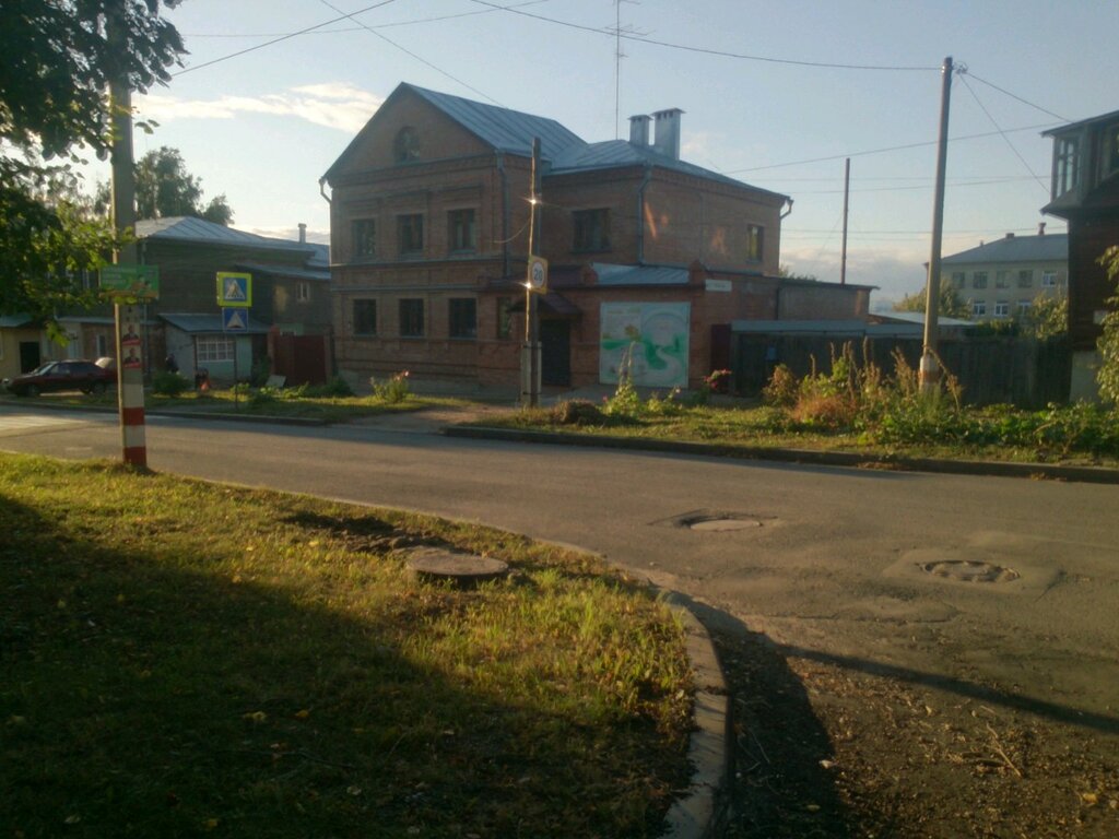 Anaokulları Teremok, Ulyanovsk, foto