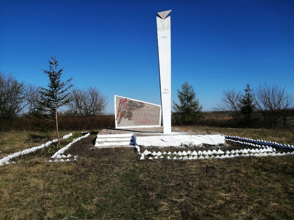 Anıt, heykel Обелиск в честь погибших в Великой Отечественной Войне, Başkurdistan, foto