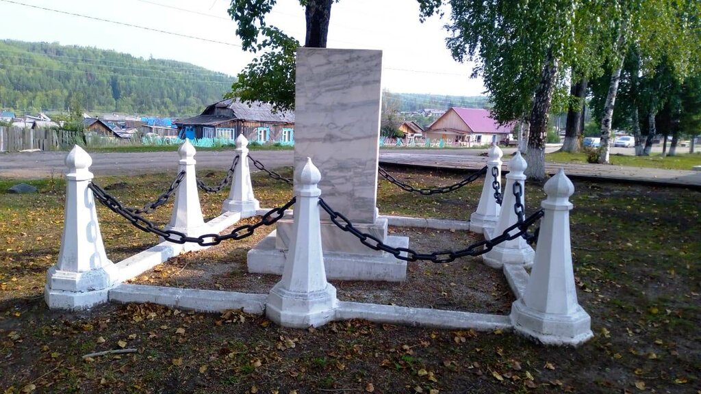 Anıt, heykel Павшим воинам в 1941-1945 гг., Krasnoyarski krayı, foto