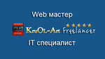 Freelancer Kruol-Art (Privokzalnaya ulitsa No:19), i̇nternet pazarlama şirketi  Pavlovski Posad'dan