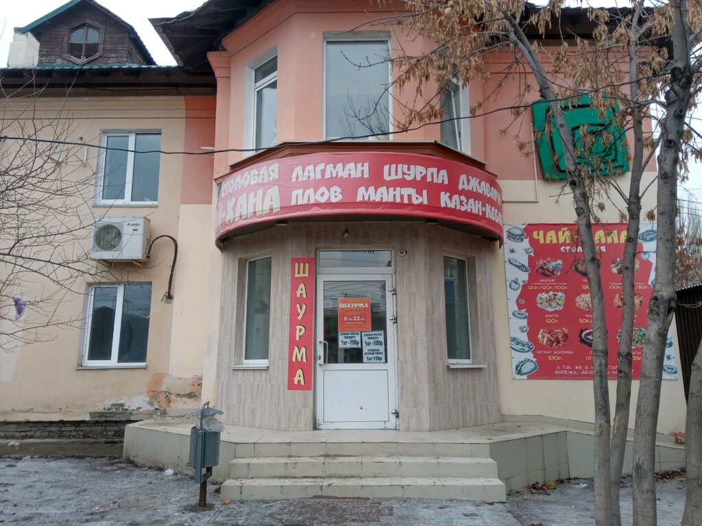 Fast food Шаурма, Volgograd, foto