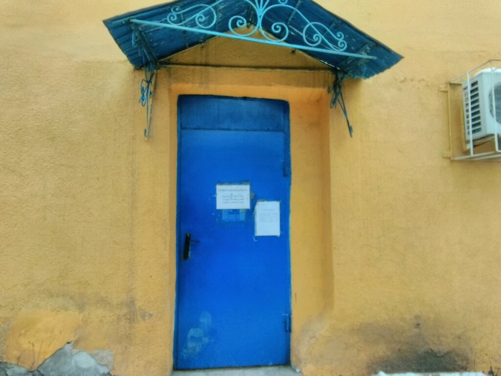 Polis merkezleri Uchastkovy punkt politsii, Orenburg, foto