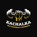 Gym Kachalka (Dvorovaya Street No:30, Severniy Microdistrict), spor ve jimnastik salonları  Nijni Novgorod'dan