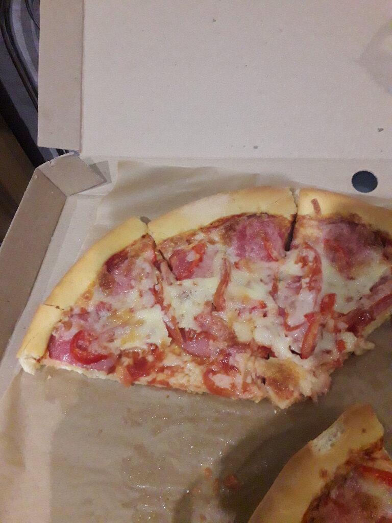 Pizzacılar Fishka Pizza, Novovoronej, foto