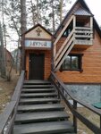 Церковный музей (Sovetskaya ulitsa No:66, selo Chemal), müzeler ve sanat galerileri  Altay Cumhuriyeti'nden