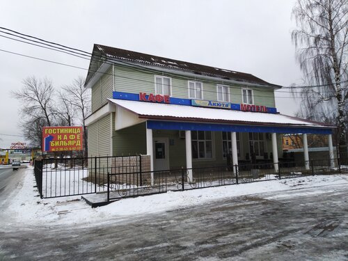 Kafe Anyuta, Pereslavl‑Zalesski, foto
