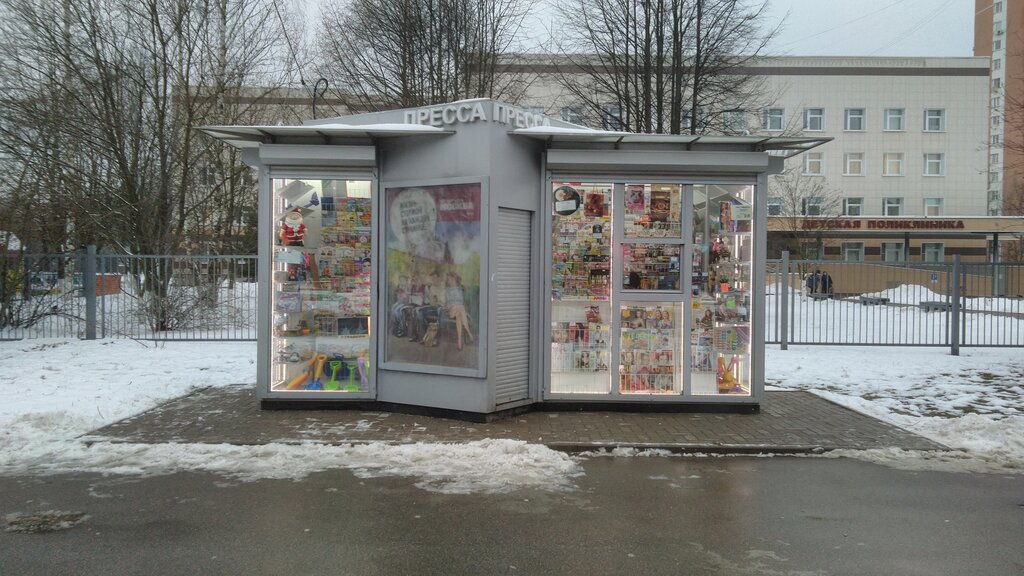 Gazete bayi Киоск печатной продукции, Troitsk, foto
