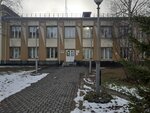 Elektroset (prospekt Stroiteley No:52), enerji firmaları  Mejdureçensk'ten