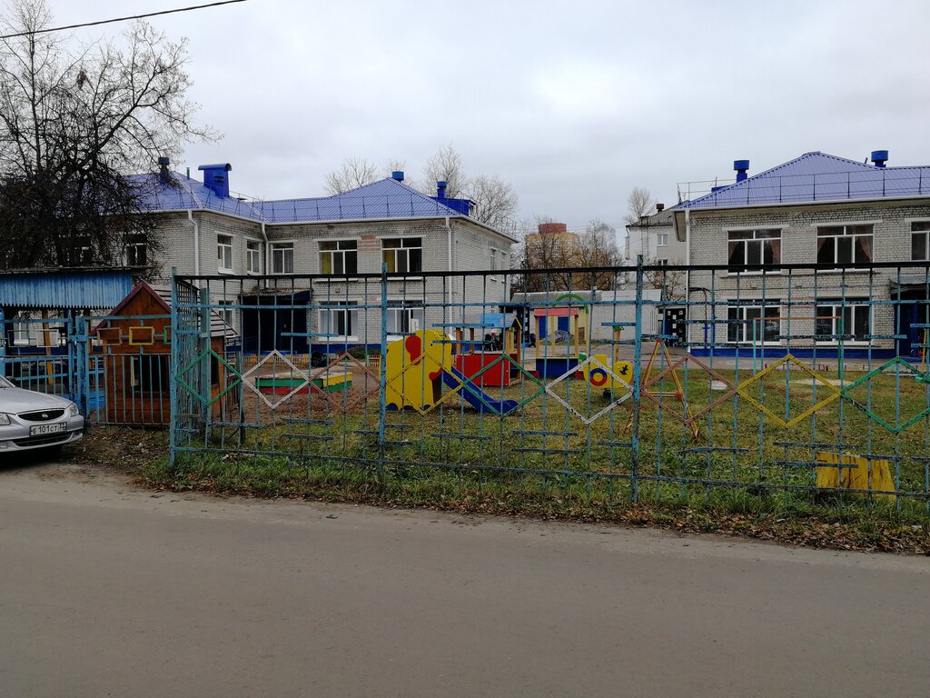 Anaokulları Detsky sad Mishutka, Briansk, foto