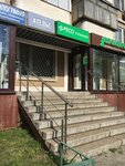 Ателье (Milashenkova Street No:20), terziler  Moskova'dan