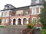 Pravoslavnaya klassicheskaya gimnaziya vo imya prepodobnogo Varlaama Serpukhovskogo (Oktyabrskaya ulitsa No:40с12), fen lisesi, sosyal bilimler lisesi  Serpuhov'dan