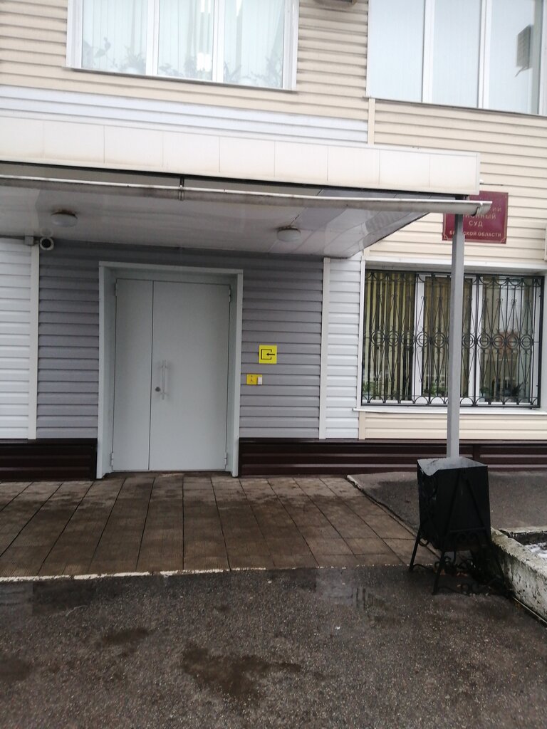 Adliyeler Karachevsky rayonny sud, Karaçev, foto