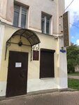 Notarius Bystrova O. M. (ulitsa Timura Frunze No:15), noterler  Staraya Russa'dan
