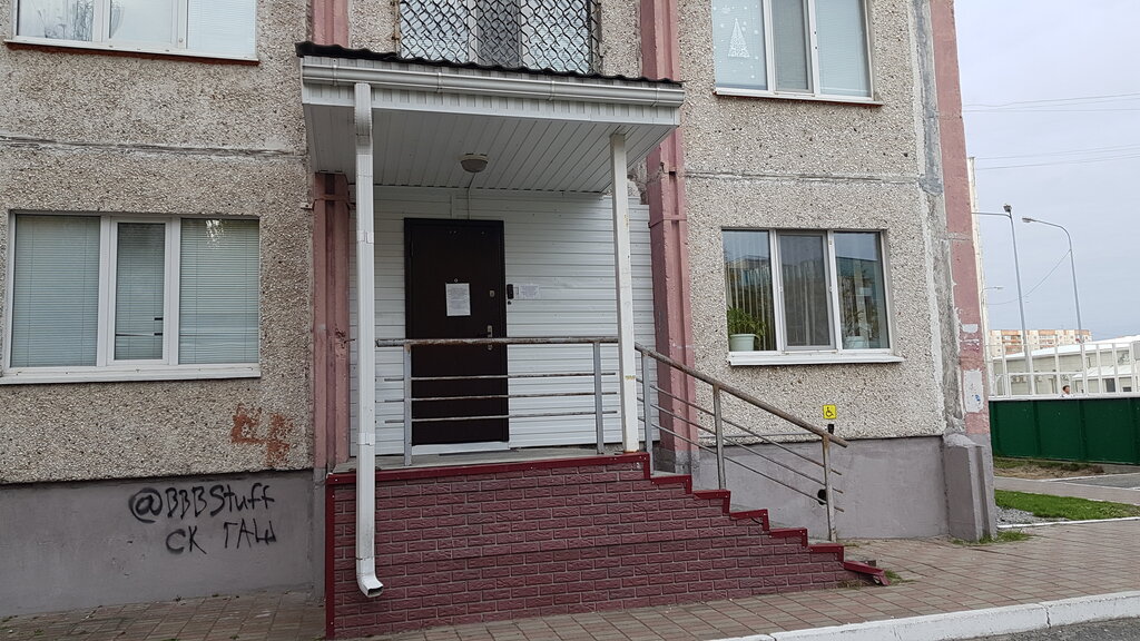 Adliye personeli Federal Bailiffs Service, Surgut, foto