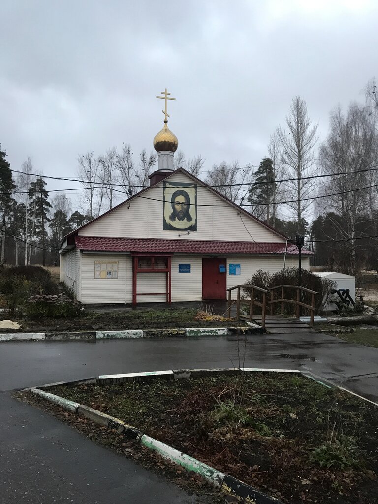 Hastane bölümü Shaturskaya Tsentralnaya Rayonnaya bolnitsa Patologo-anatomicheskoye otd. g. Shatura, Şatura, foto