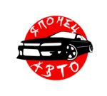 Yaponec-Avto (Fabrichnaya ulitsa No:39), otomobil yedek parçaları  Novosibirsk'ten