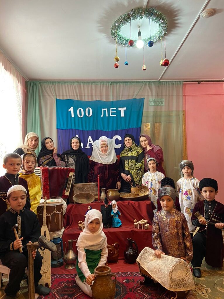 Kültür merkezleri Годоберинский центр культуры и досуга Муниципального образования Сельсовет Годоберинский, Dağıstan, foto